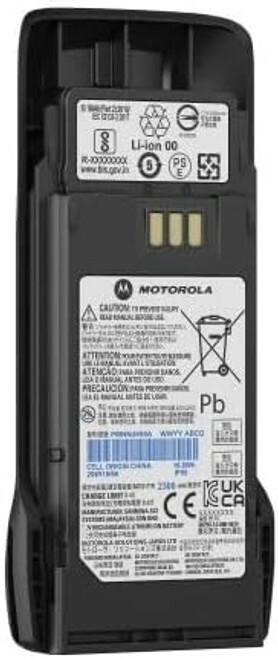 Digital Radios - Motorola Digital Radios - R2 MOTOTRBO Accessories ...